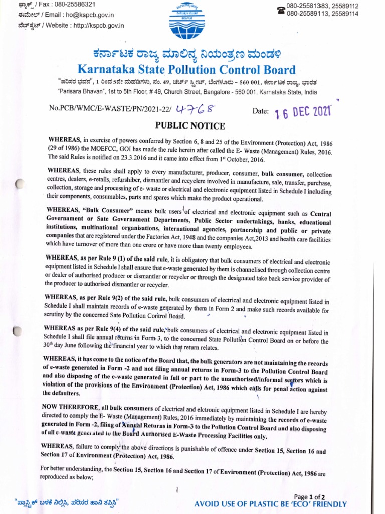 E-Waste Public Notice - KSPCB Bulk Consumer | PDF | Electronic Waste ...