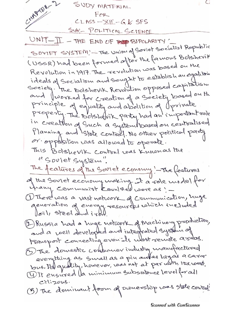 Handwritten Notes Class 12 | PDF