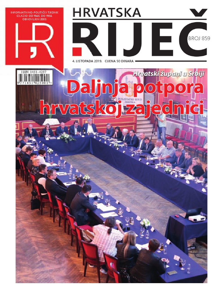 Daljnja Potpora Hrvatskoj Zajednici: Hrvatski Župani U Srbiji | PDF