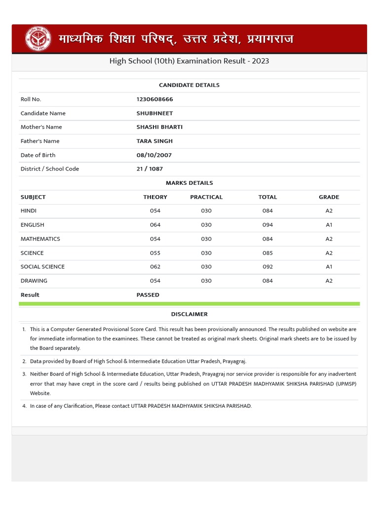 Https/upmsp Edu in/ResultHighSchool Aspx | PDF