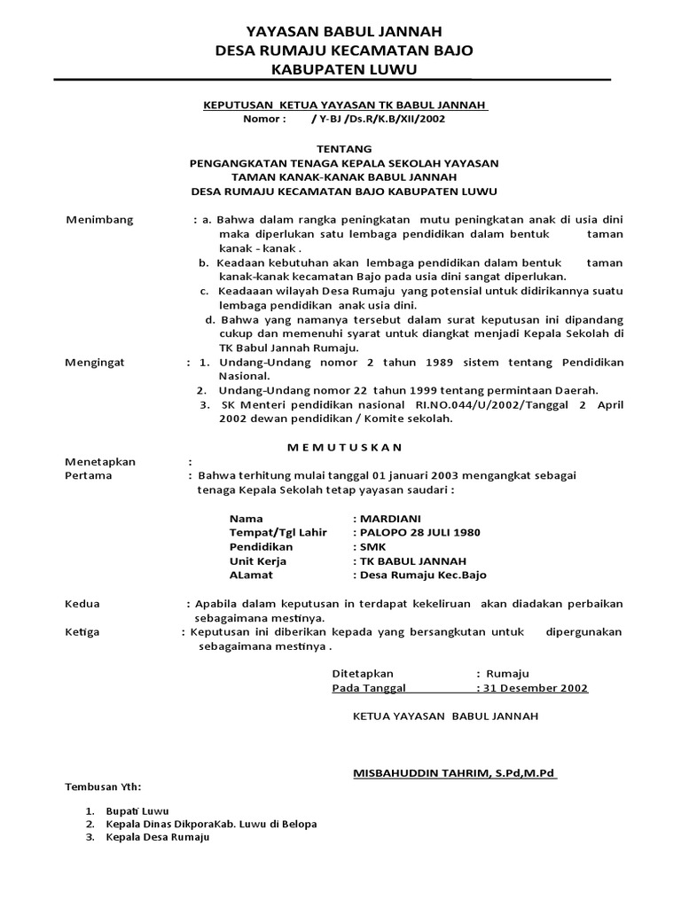 SK Babul Jannah | PDF
