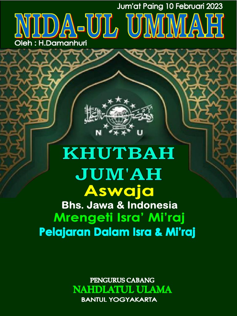 KHUTBAH JUM'AH ASWAJA | PDF