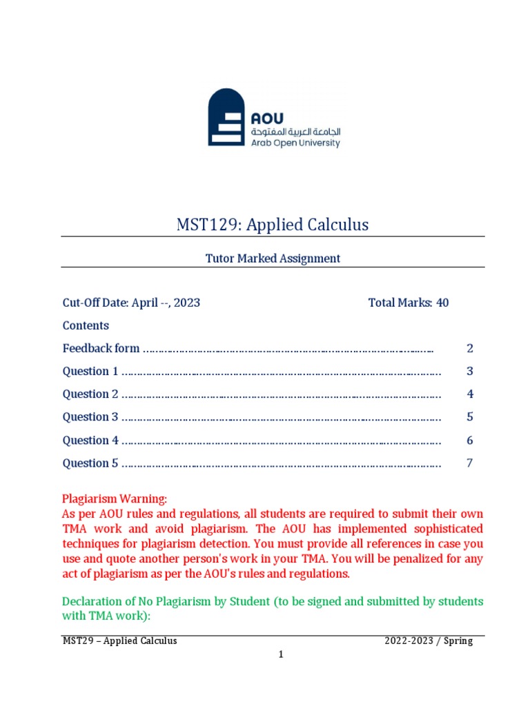 MST129 TMA Solutions | PDF