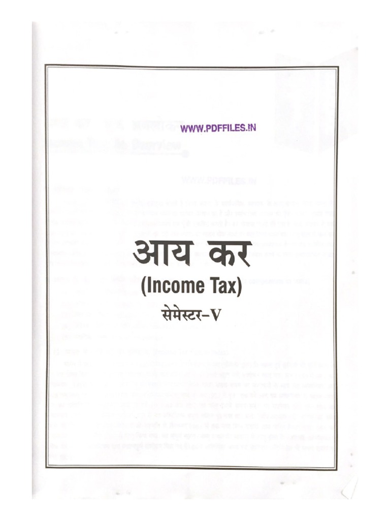 Income Tax Notes in Hindi | PDF