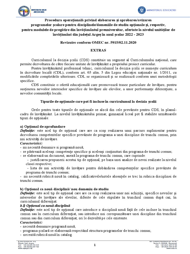 Procedură CDS Extras | PDF