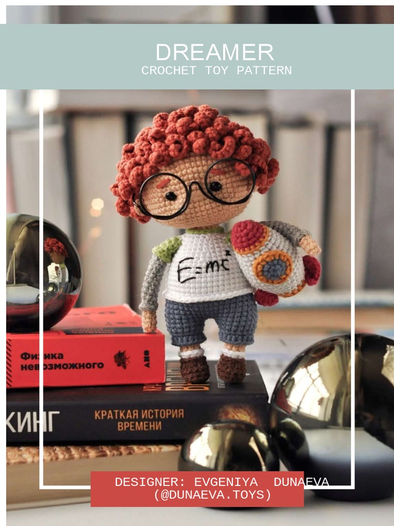 Dreamer: Crochet Toy Pattern | PDF | Crochet | Yarn