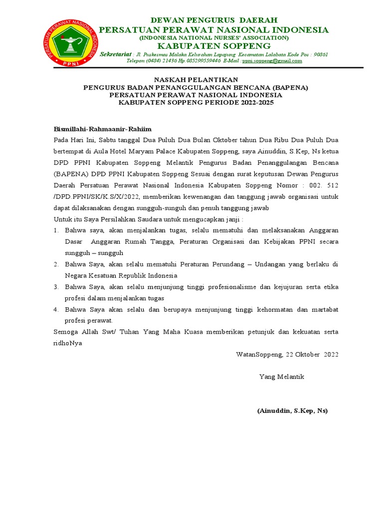 Pelantikan Pengurus BAPENA PPNI Soppeng | PDF