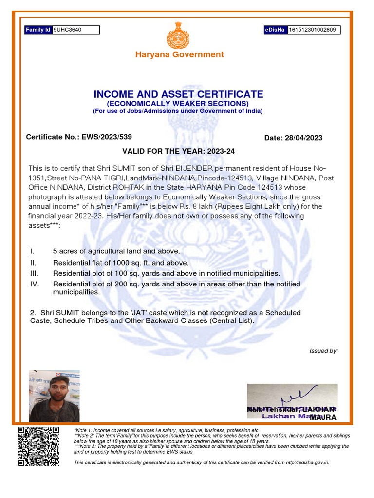 Sumit 2023 Ews C | PDF