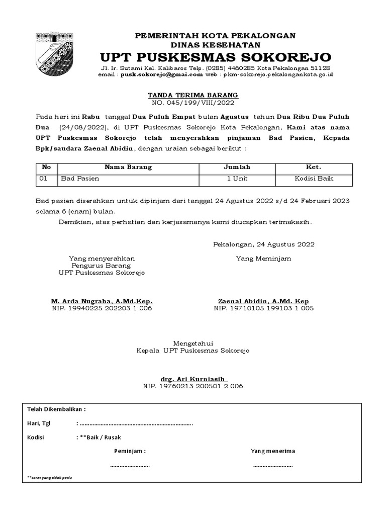 Tanda Terima dan Permohonan Peminjaman Alat Kesehatan | PDF