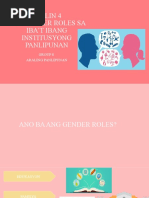 AP-10-Q2-MODULE-1 (15-Pages) | PDF