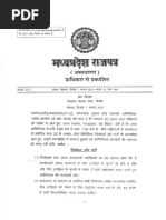 UGC 7th Pay Commision | PDF