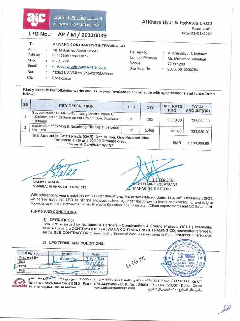 LPO Original Order | PDF
