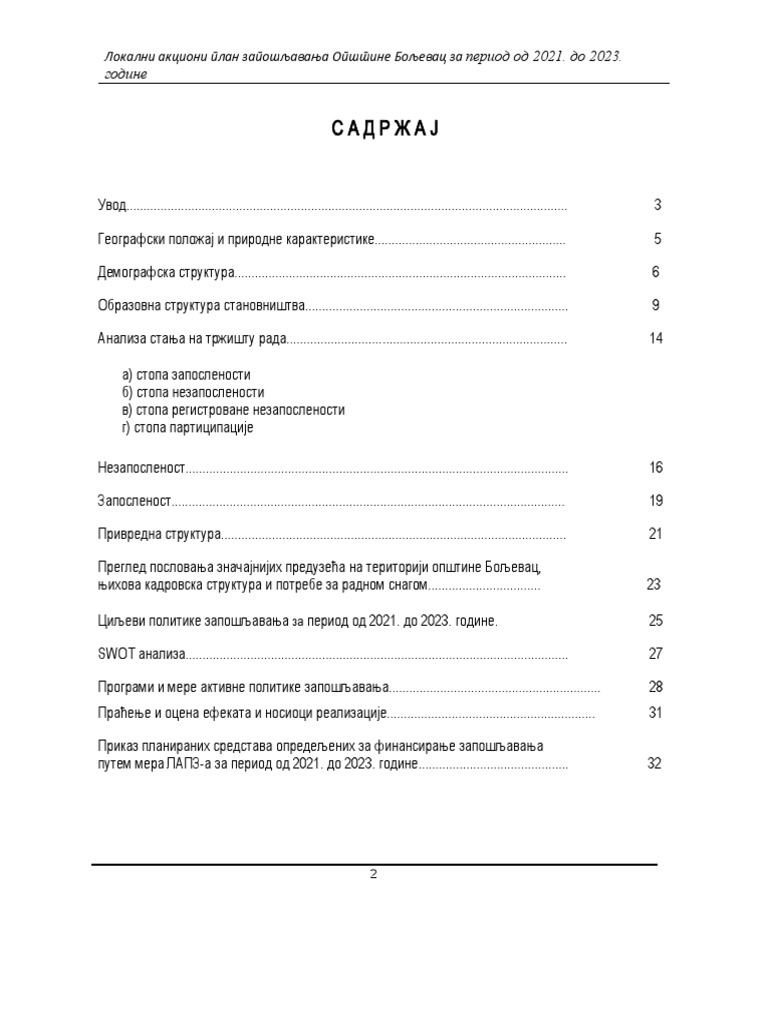 Lapz 2021 2023 Pdf