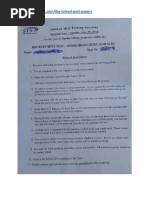 USAT Past Papers | PDF