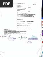 Movement Slip To Accompany The Bills of The Contractors and Suppliers ...