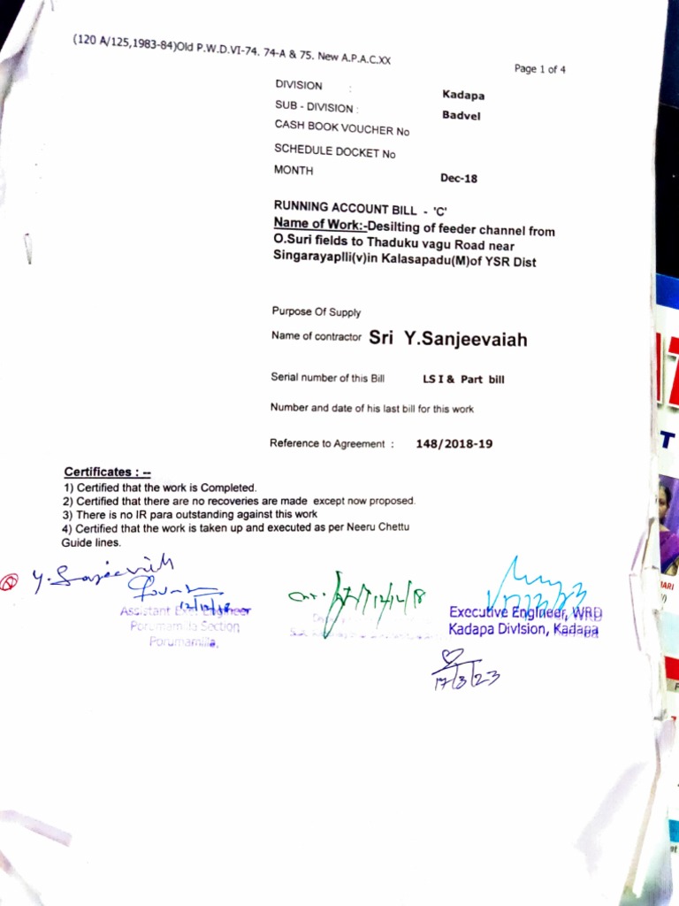 Bill Form | PDF | Payments