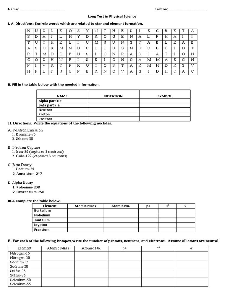 Physical Science Test: Star Formation | PDF