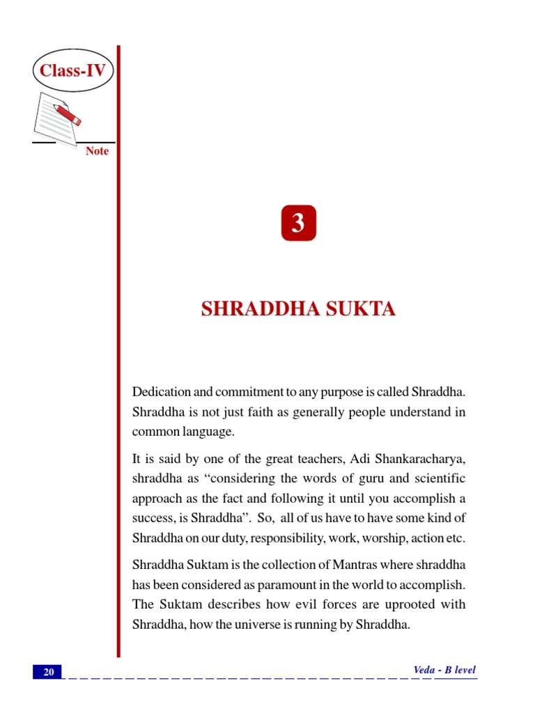 Shraddha Sukta | PDF | Vedas | Mantra