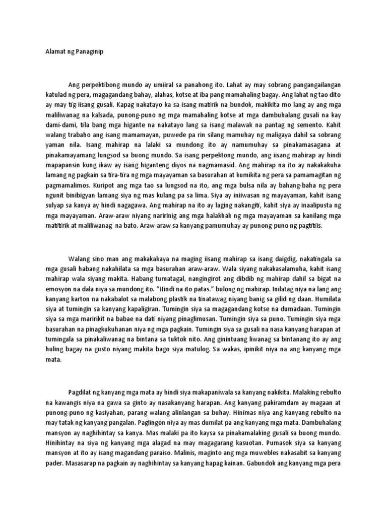 Alamat NG Panaginip (The Legend of Dreams) | PDF