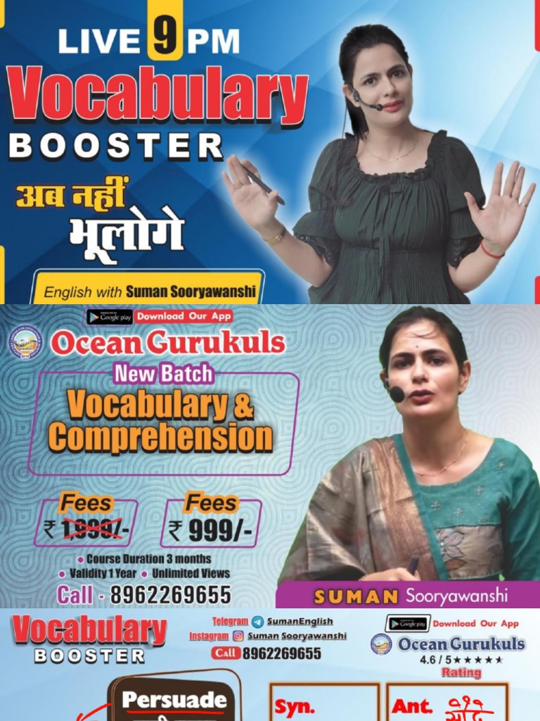 Vocabulary Booster Class English With Suman Sooryawanshi Mam | PDF