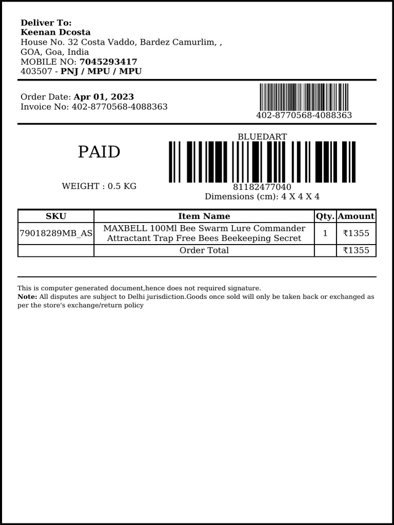 This Is Computer Generated Document, Hence Does Not Required Signature ...