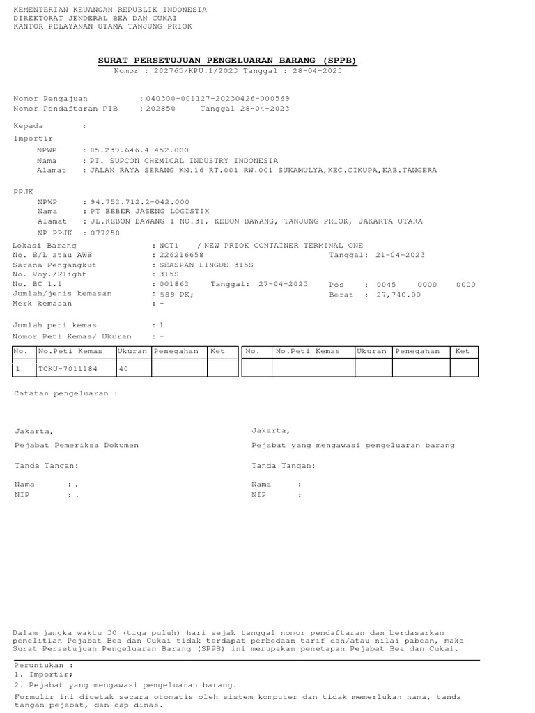 sppb supcon 569 | PDF