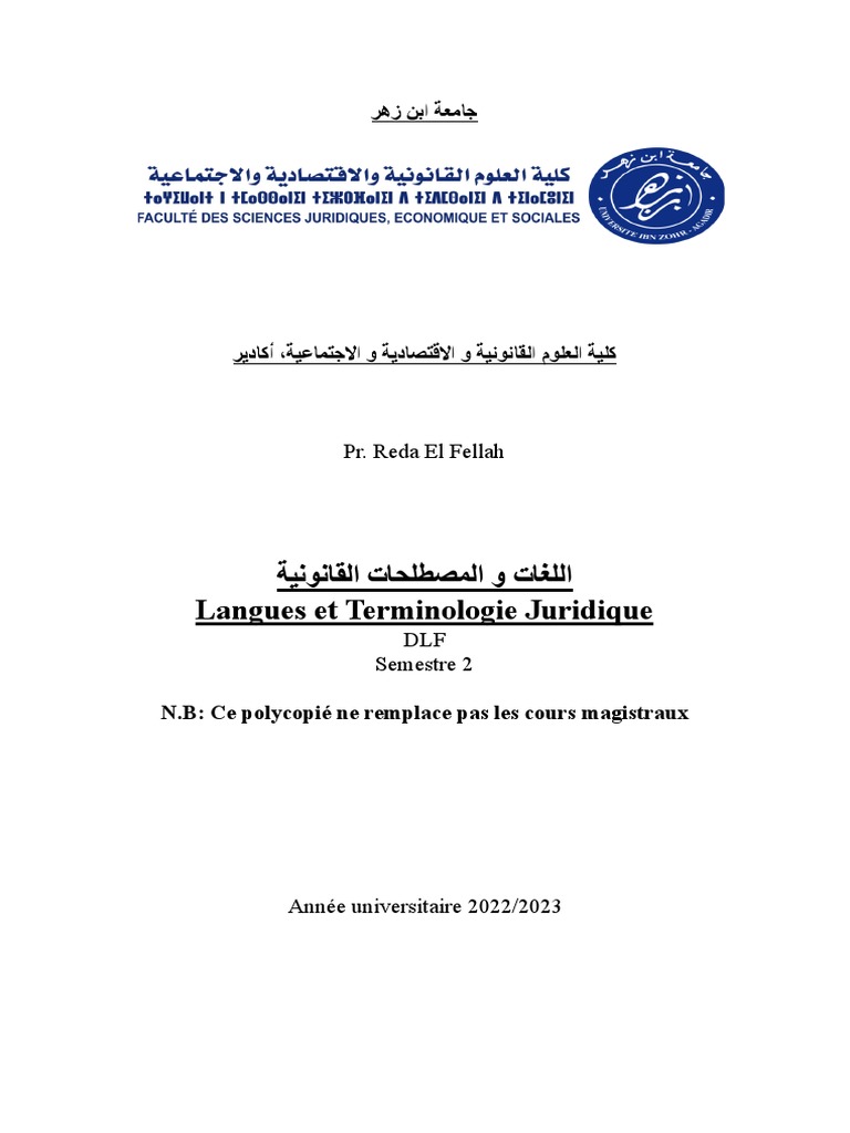 677 - 1681749678 - LTJ2023 - PR - Reda - El Fellah | PDF