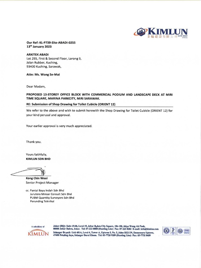 Asuwaris Toilet Cubicle Shop Drawing | PDF | Civil Engineering ...