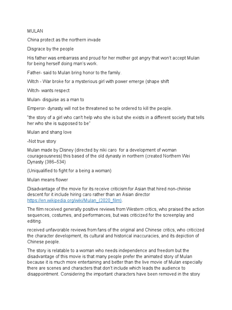 Mulan English | PDF