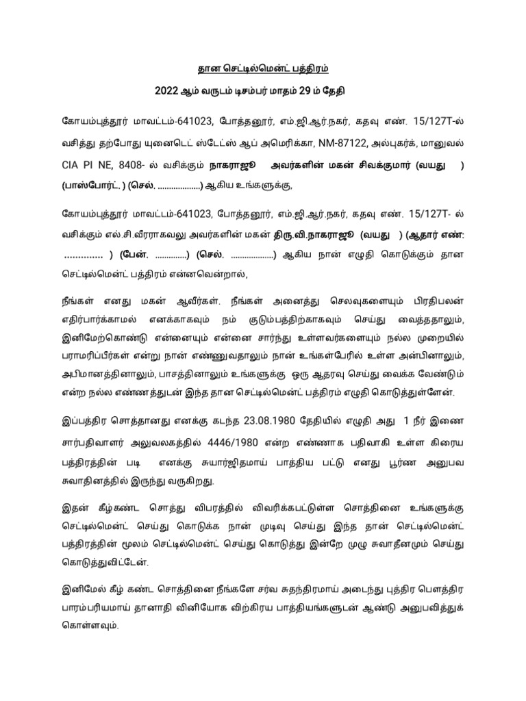 Saravanan Sir Settlement Deed To Son | PDF