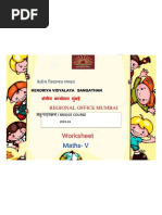 Complete Canadian Curriculum - Grade 4 | PDF