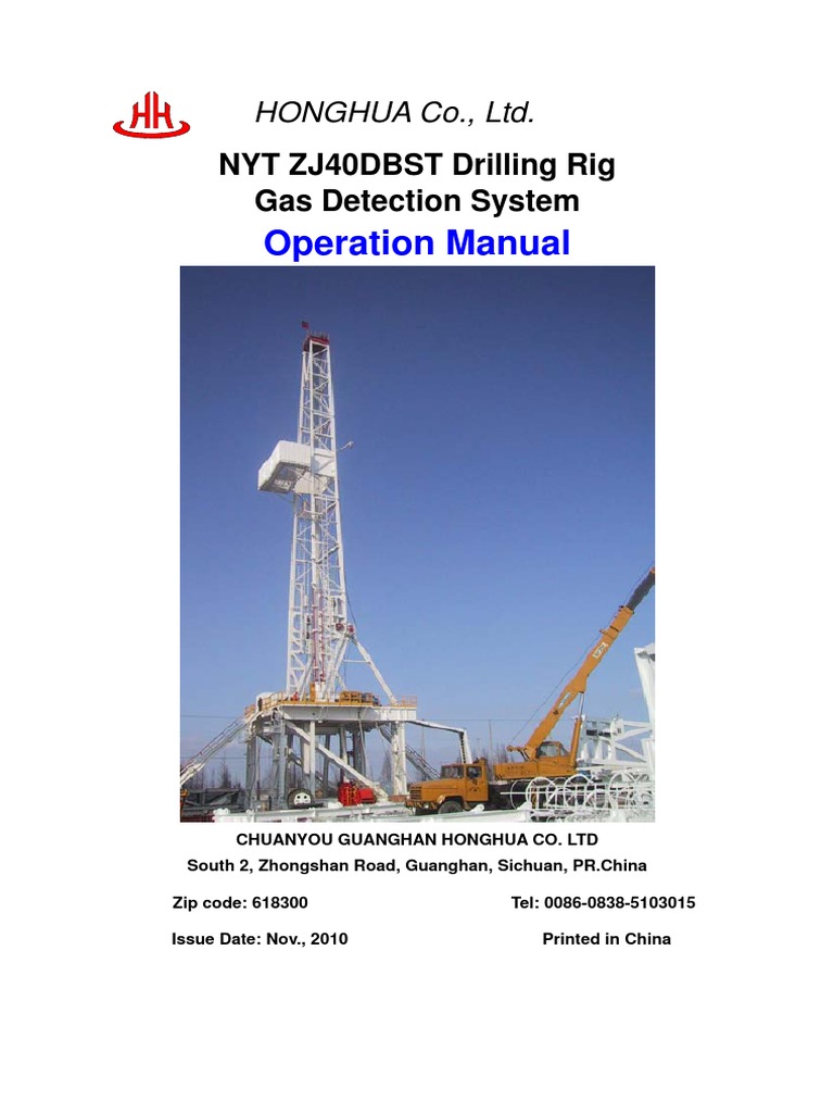 NYT ZJ40DBST Drilling Rig Gas Detection System Operation Manual | PDF