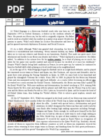 Risk - of - Violence - BVC English | PDF | Violence | Aggression