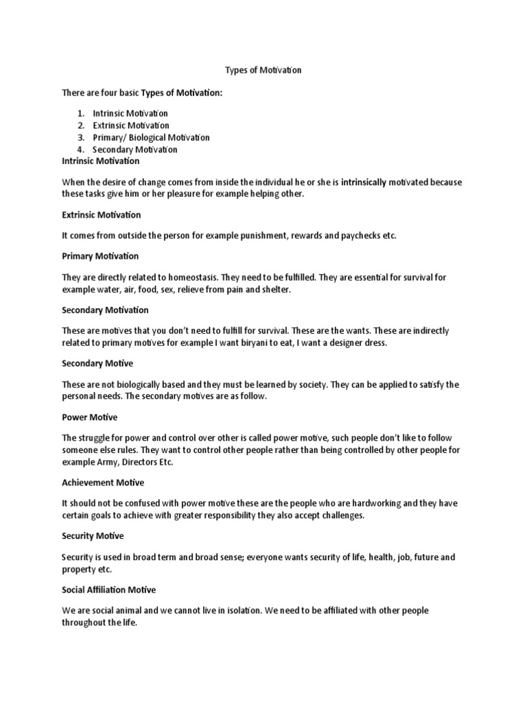 Types of Motivation | PDF