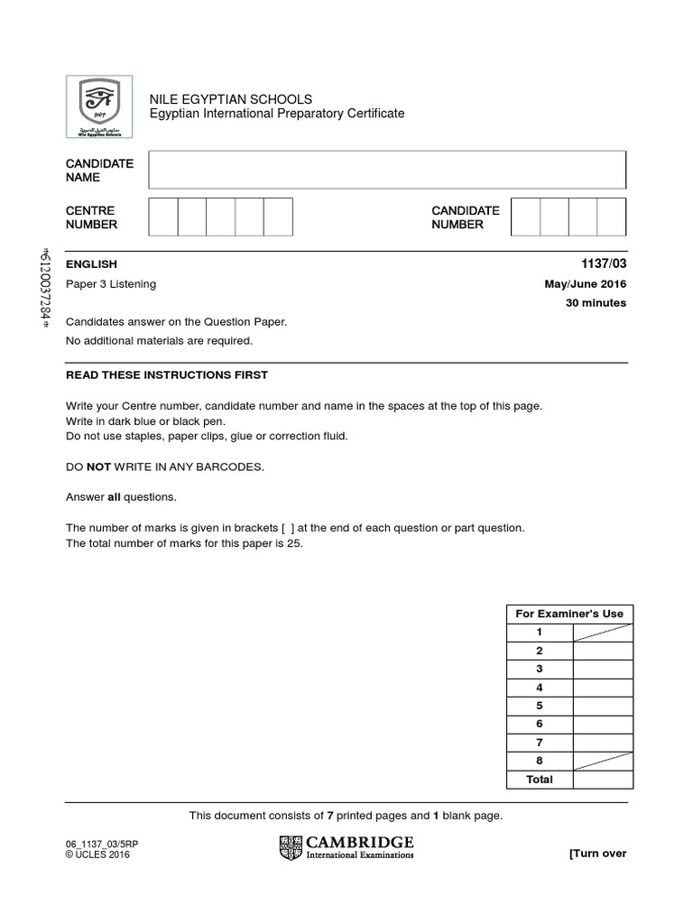 Nile Egyptian Schools Egyptian International Preparatory Certificate | PDF