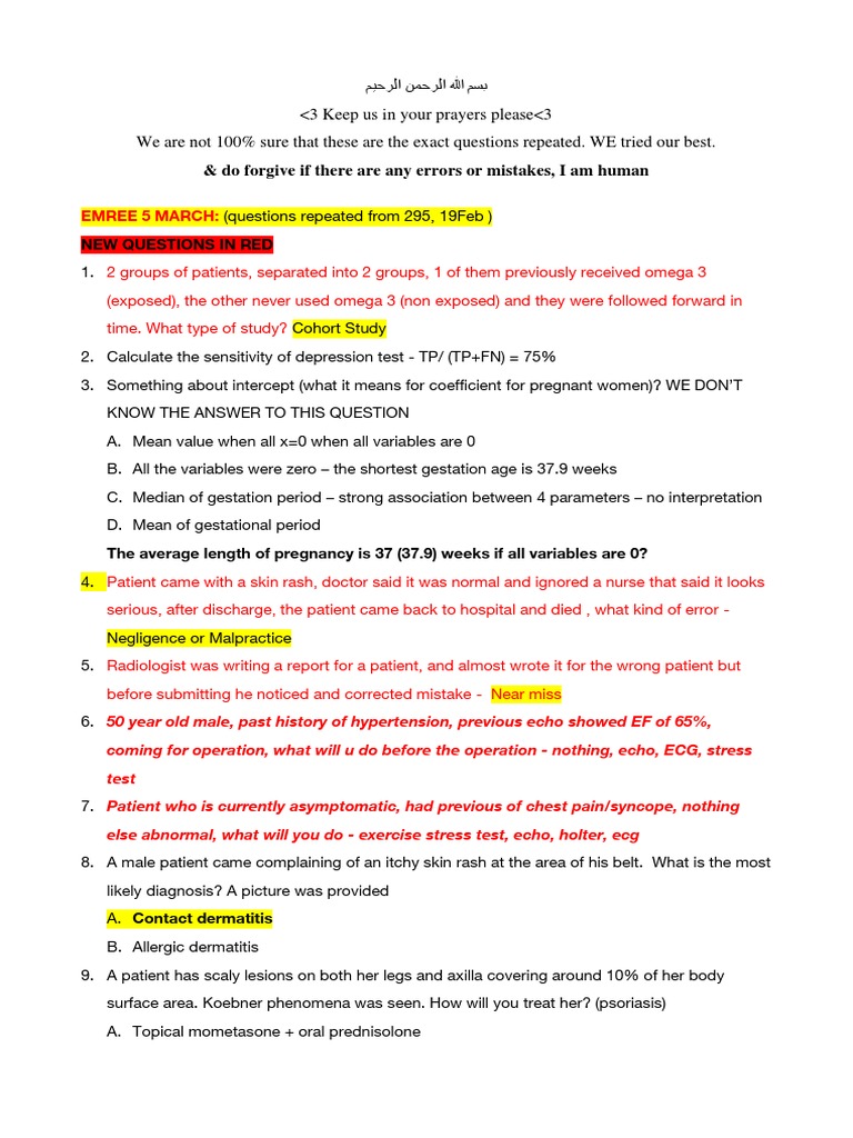Emree 5march-1 | PDF | Vagina | Dementia