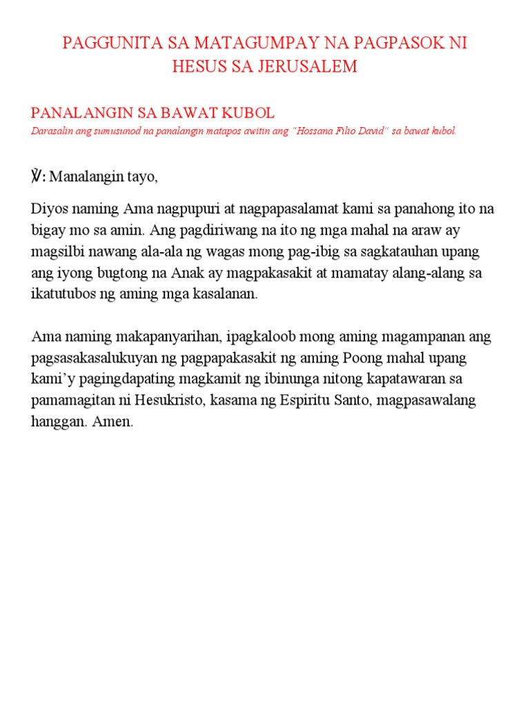 Paggunita Sa Matagumpay Na Pagpasok Ni Hesus Sa Jerusalem: Panalangin ...