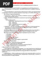 Esp Reviewer Grade 10 1ST Quarter | PDF