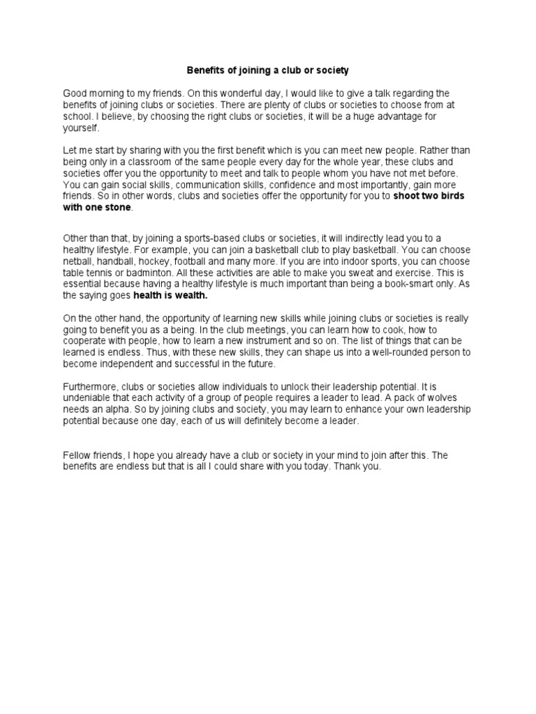 Advantages of Joining Clubs and Societies | PDF