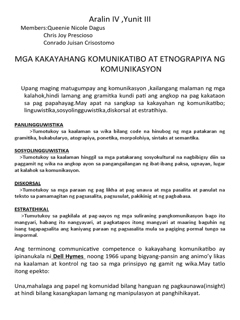 Mga Kakayahang Komunikatibo at Etnograpiya NG Komu | PDF