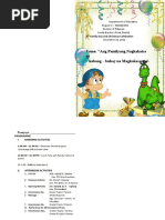 2024 TECHNOLYMPICS Invitation Card Making Guidelines | PDF ...