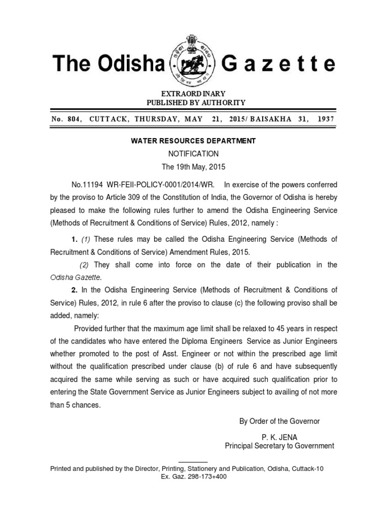 Rule 100 | PDF