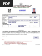 Datasheet Keam | PDF