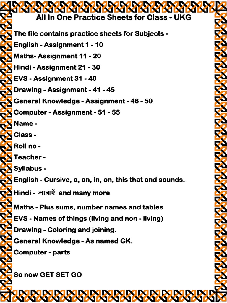 All in One Practice Sheets For Class | PDF | Plants