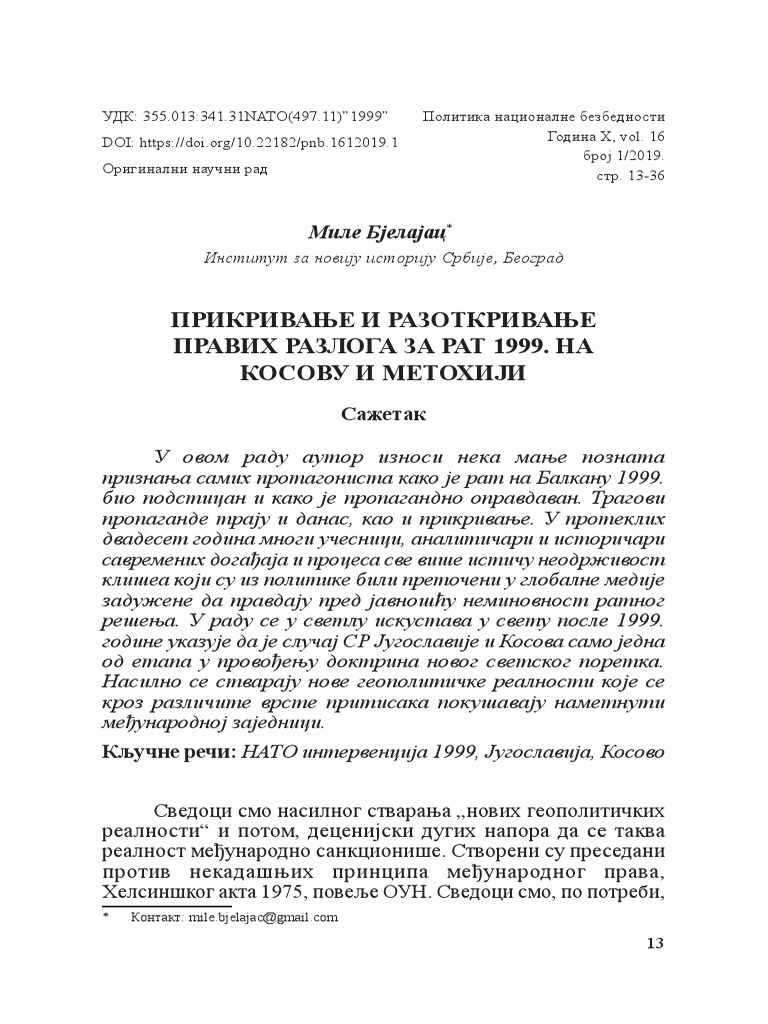 Prikrivanje I Razotkrivanje Pravih Razlo | PDF