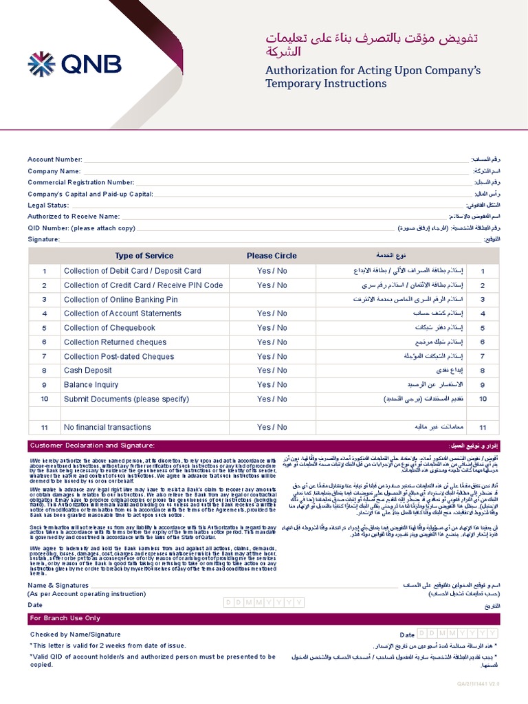 Authorization For Acting Upon Companys Temporary Instructions | PDF Authorization For Acting Upon Companys Temporary Instructions | PDF