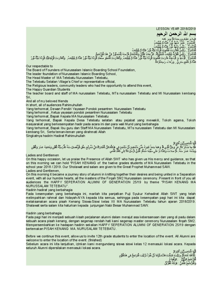 Teks MC | PDF | Abrahamic Religions | Semitic Words And Phrases