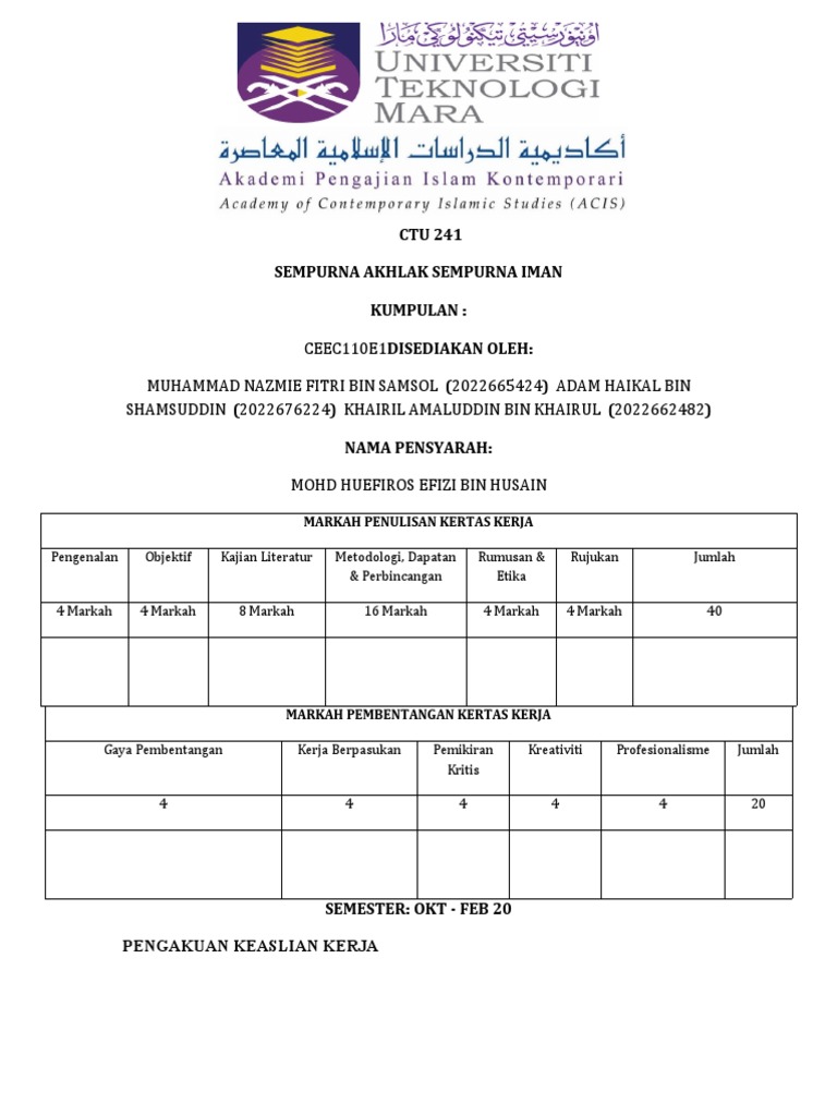 CTU 241 Sempurna Akhlak Sempurna Iman Kumpulan | PDF