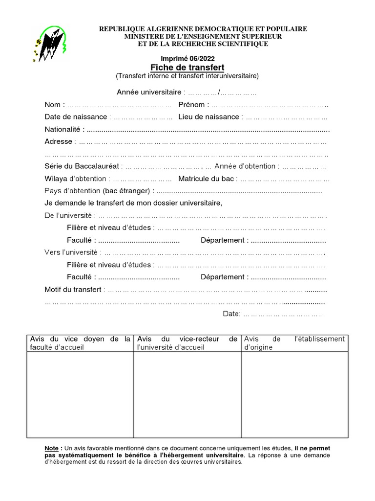 2022 - 06 - Fiche de Transfert Standart | PDF