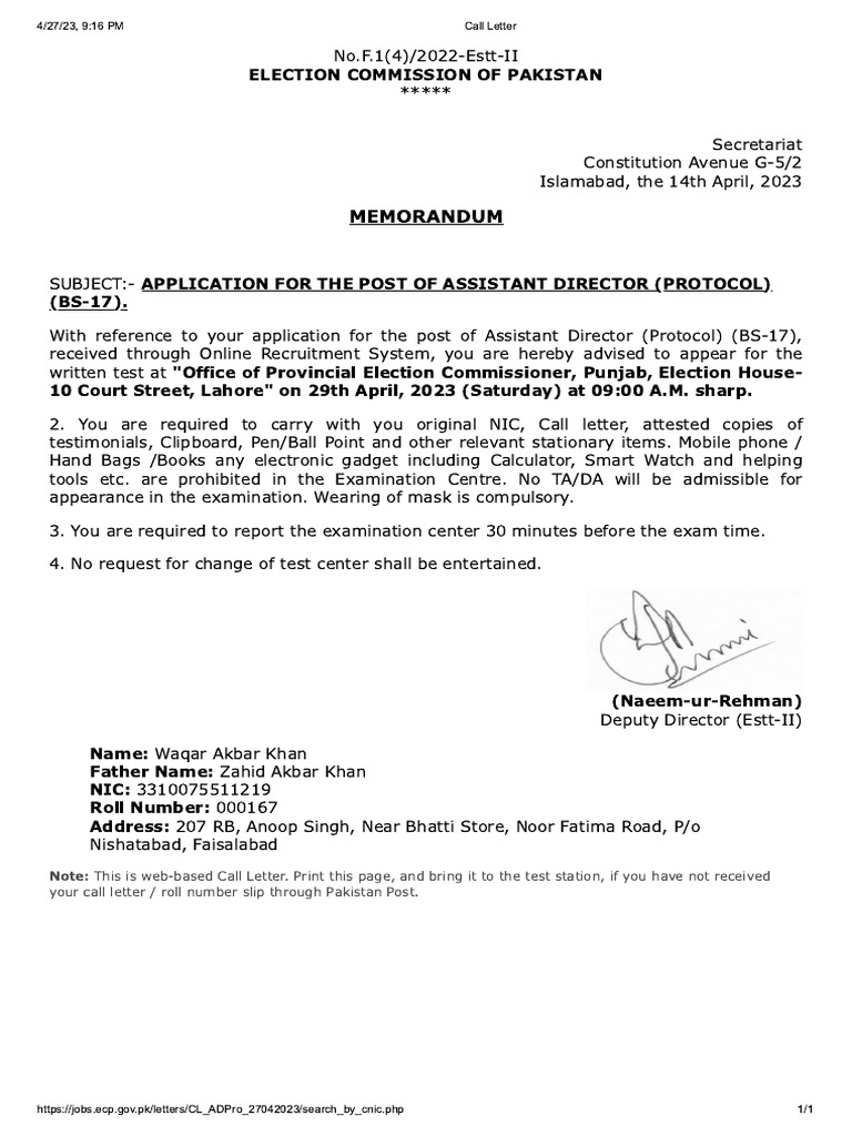 ECP Call Letter | PDF